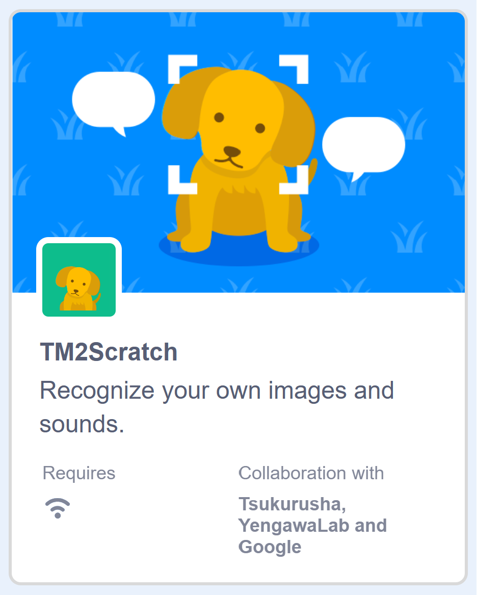Scratch AI Image Model